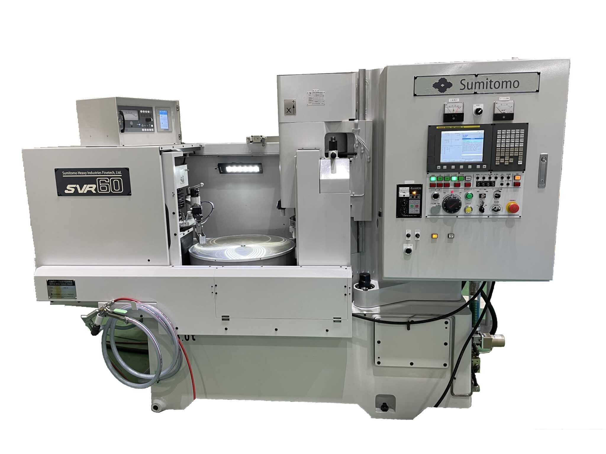 設備一覧 – 株式会社協和精工